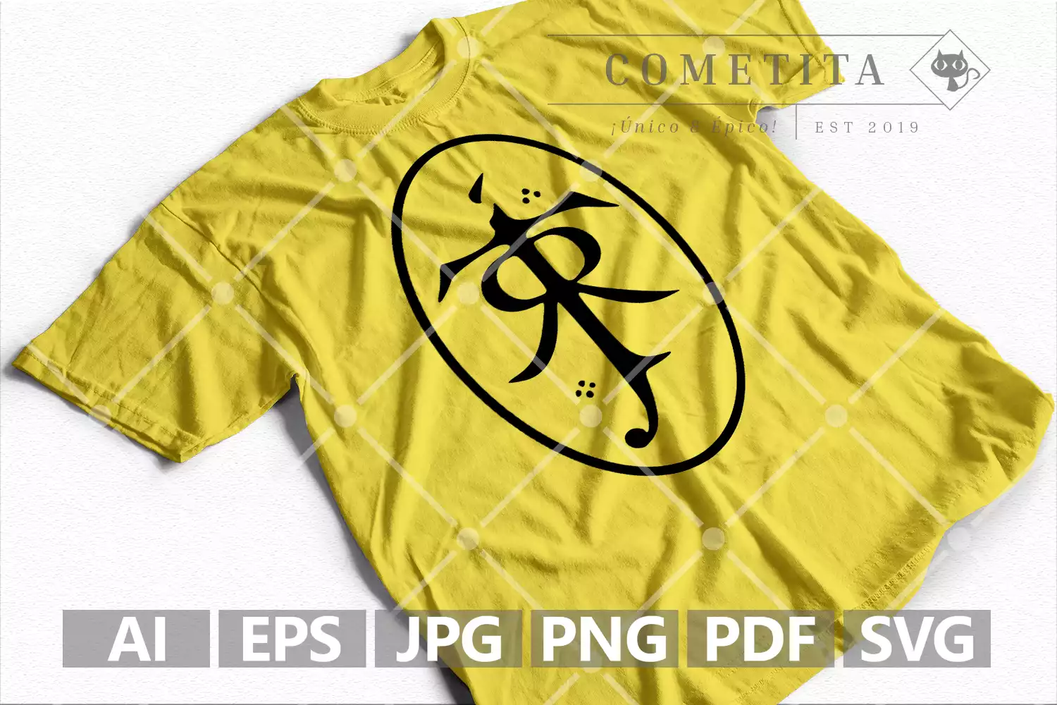 Plantilla Vector de Logo de Tolkien - Cometita